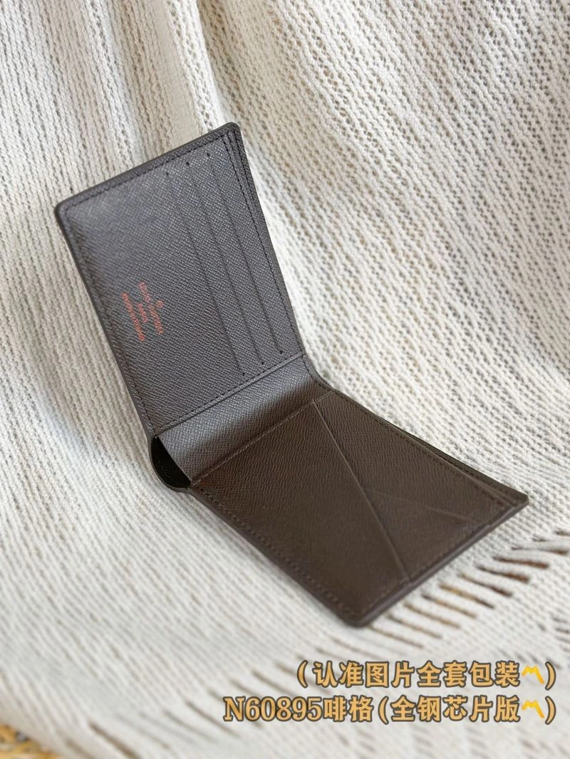 Cut-rate Louis Vuitton Wallets Purse