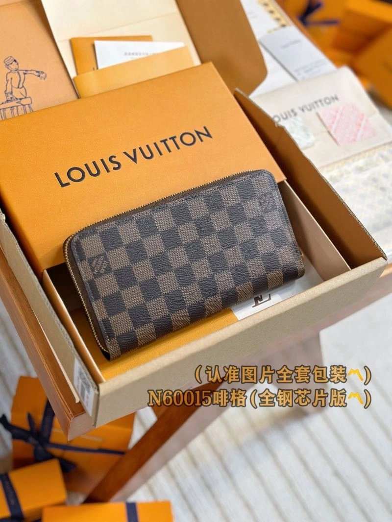Economical Louis Vuitton Wallets Purse
