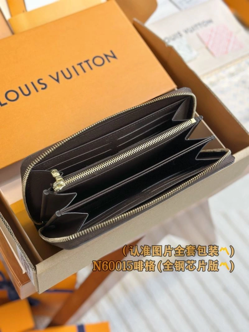 Economical Louis Vuitton Wallets Purse