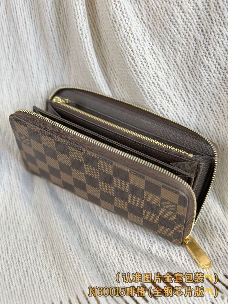 Economical Louis Vuitton Wallets Purse