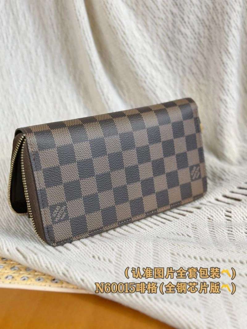 Economical Louis Vuitton Wallets Purse