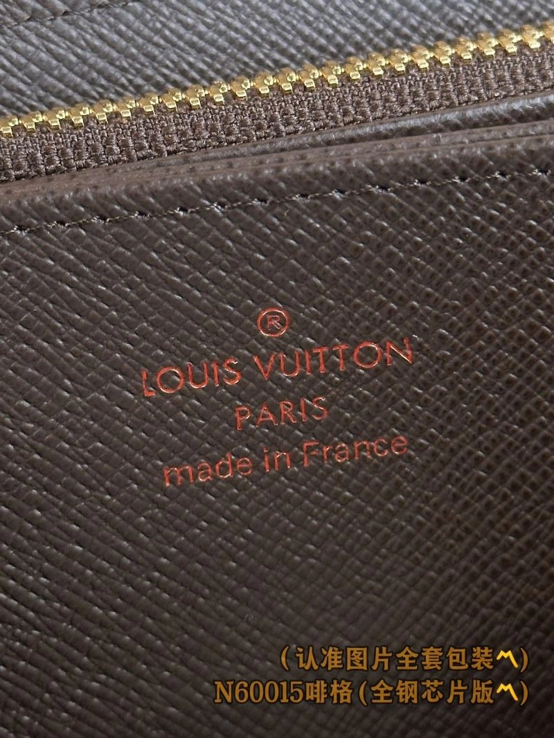 Economical Louis Vuitton Wallets Purse