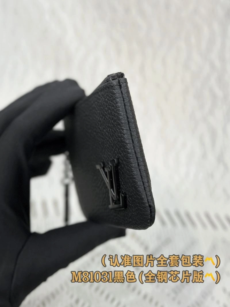 Mirror quality Louis Vuitton Wallets Purse