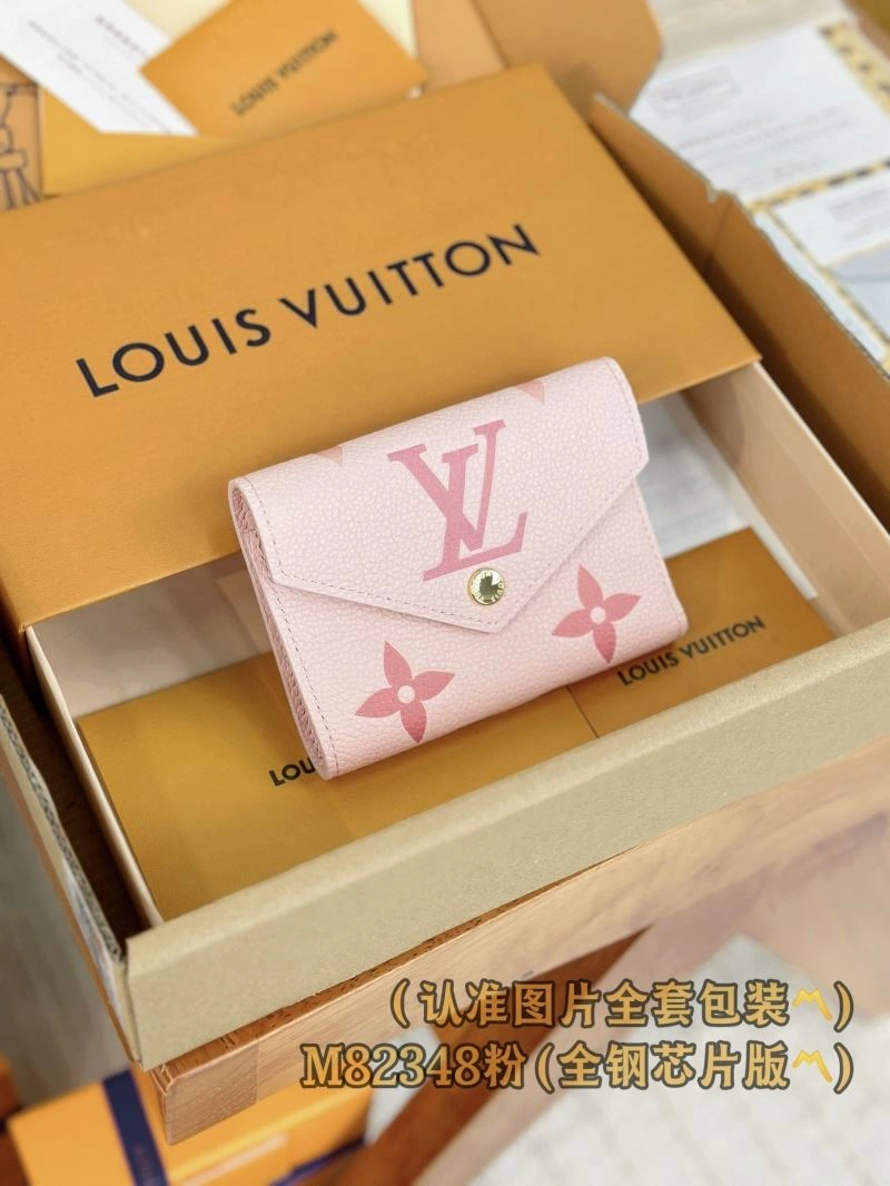 Louis Vuitton Wallets Purse