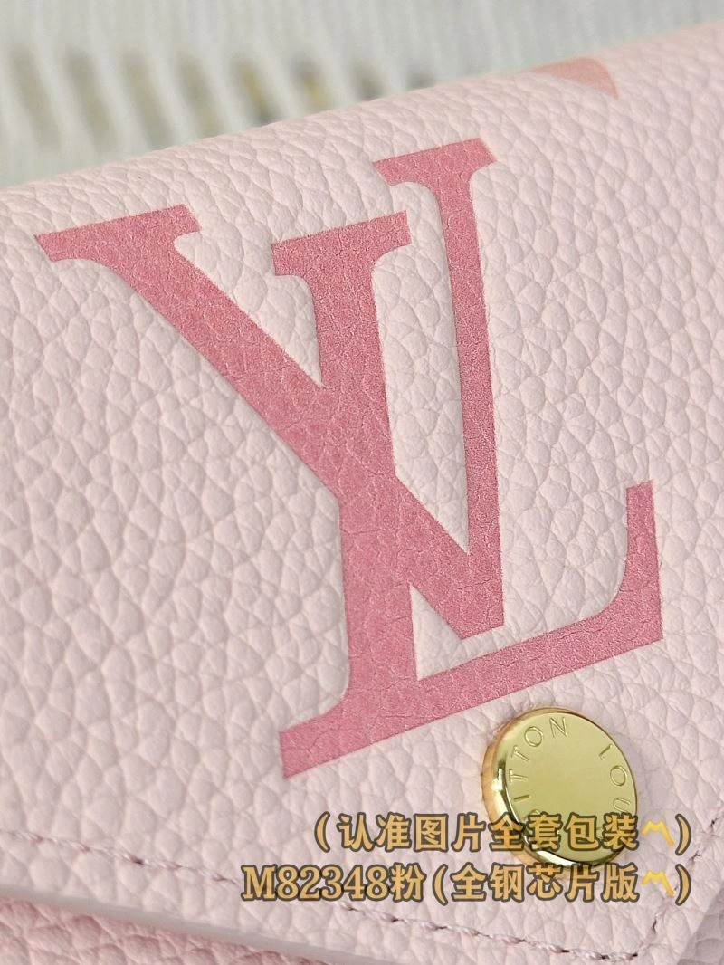 Accurate model Louis Vuitton Wallets Purse