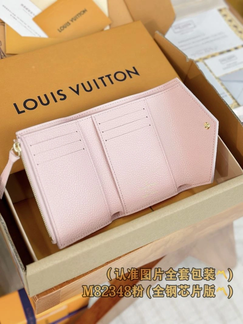 Accurate model Louis Vuitton Wallets Purse