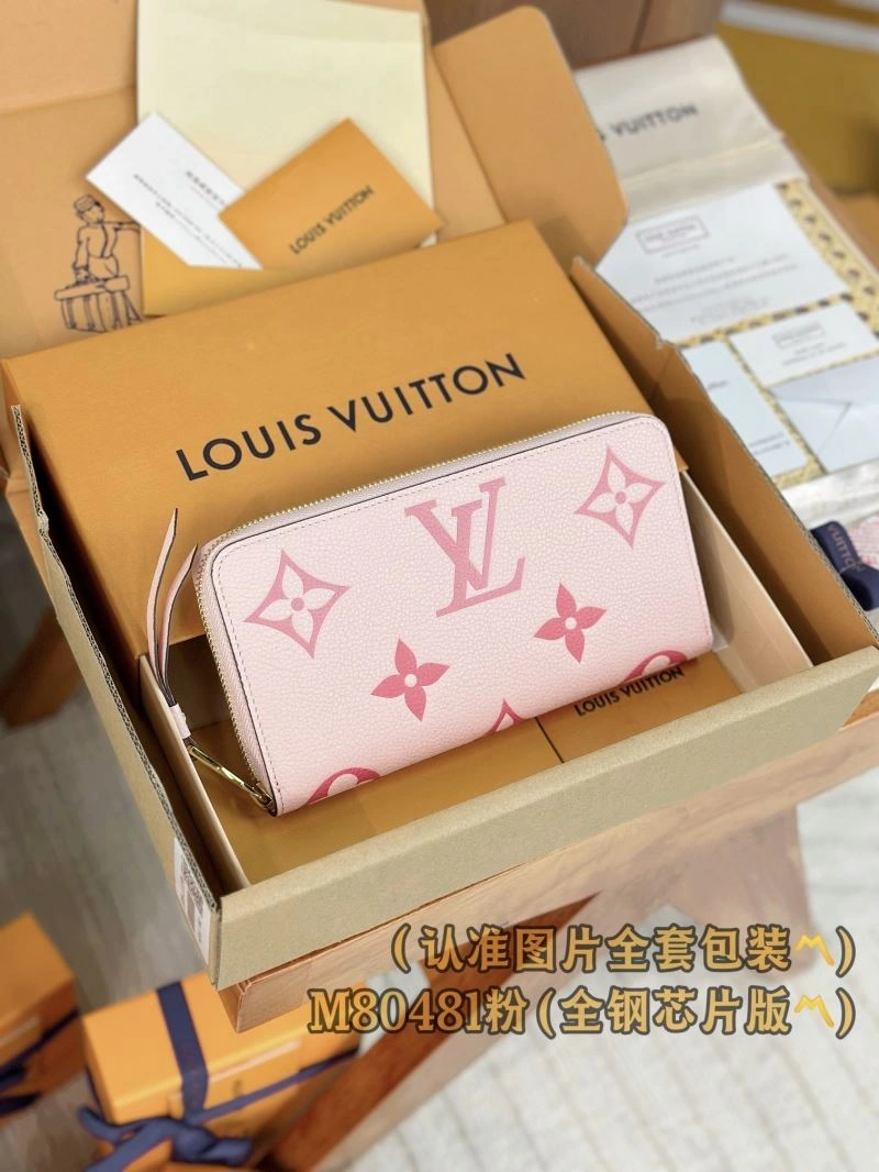 Louis Vuitton Wallets Purse