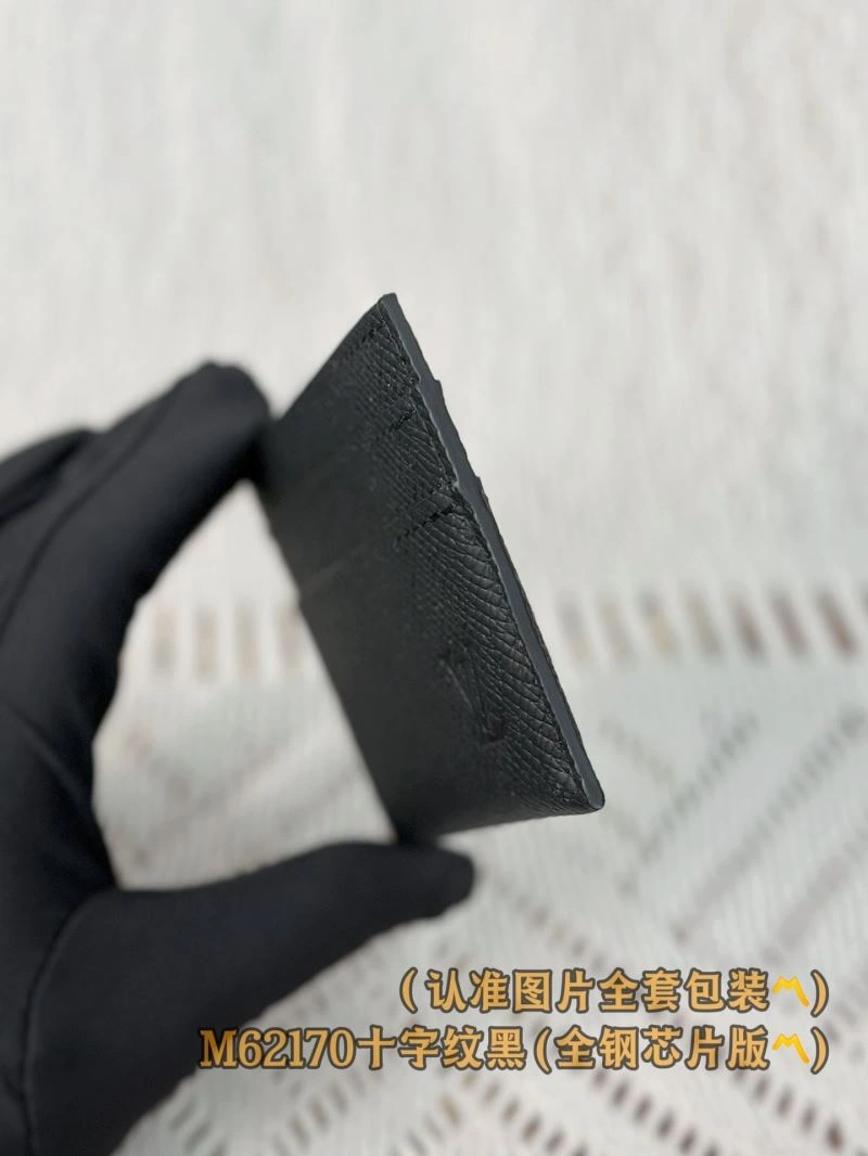 Exact replica Louis Vuitton Wallets Purse