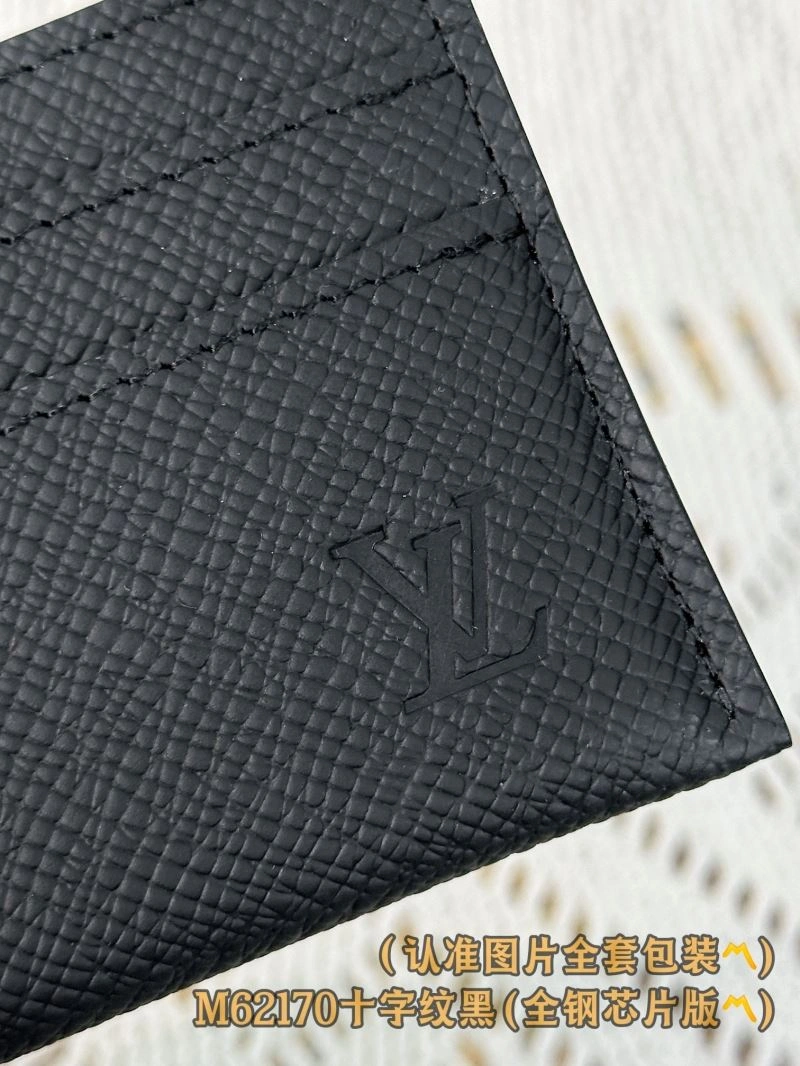 Exact replica Louis Vuitton Wallets Purse