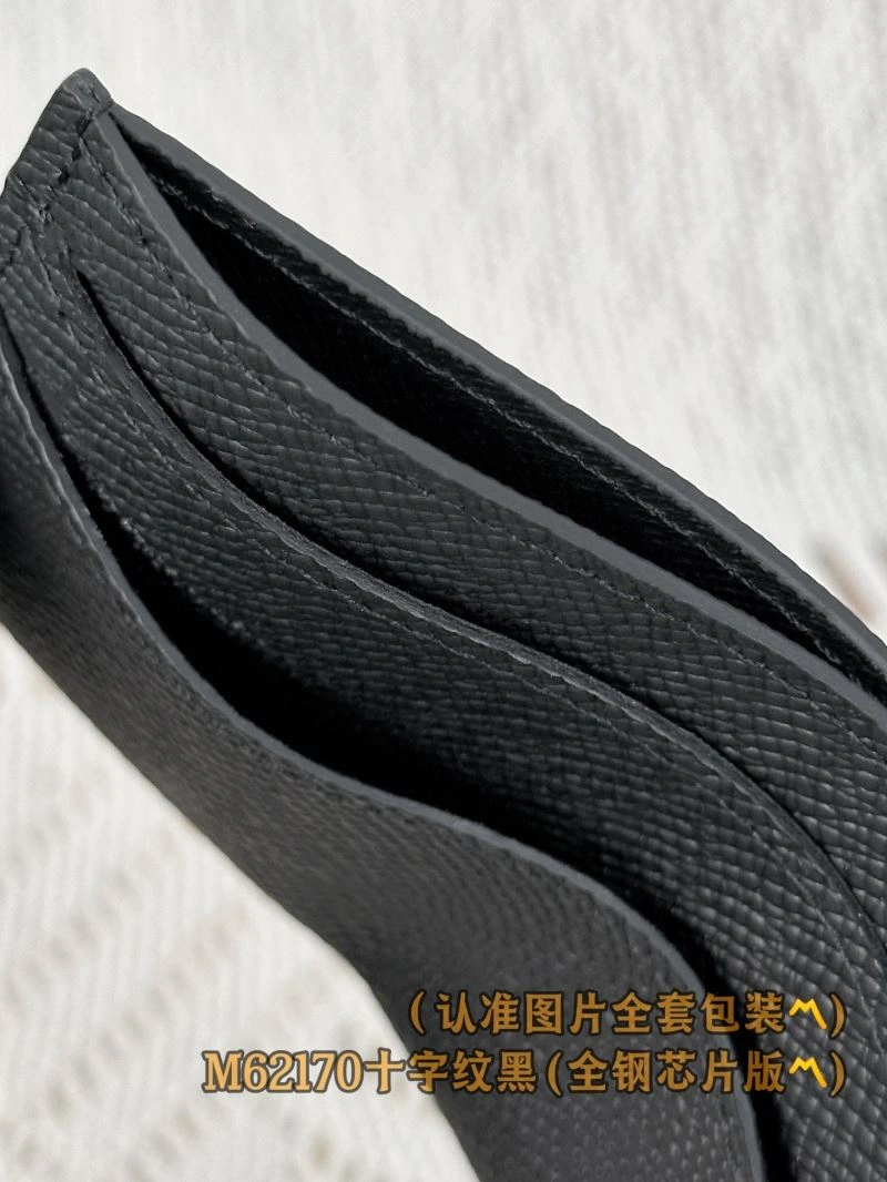 Exact replica Louis Vuitton Wallets Purse