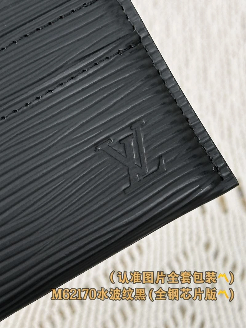 1:1 copy Louis Vuitton Wallets Purse