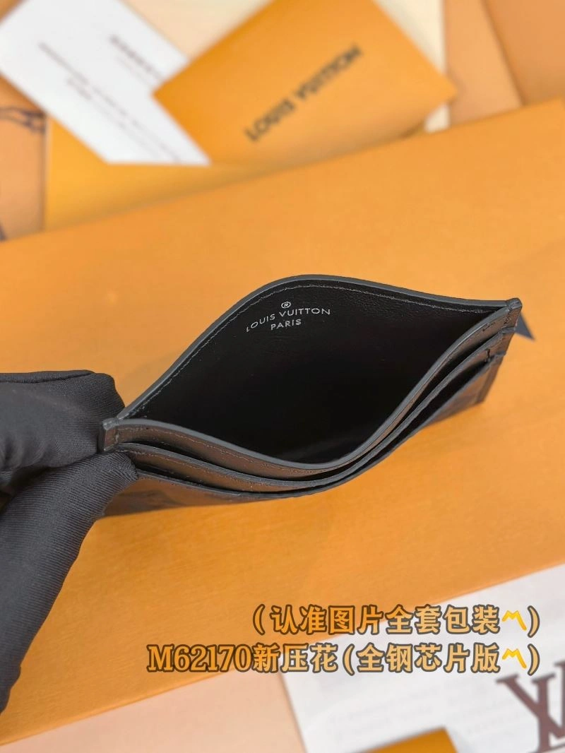 Low-cost Louis Vuitton Wallets Purse