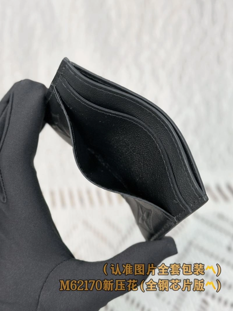 Low-cost Louis Vuitton Wallets Purse