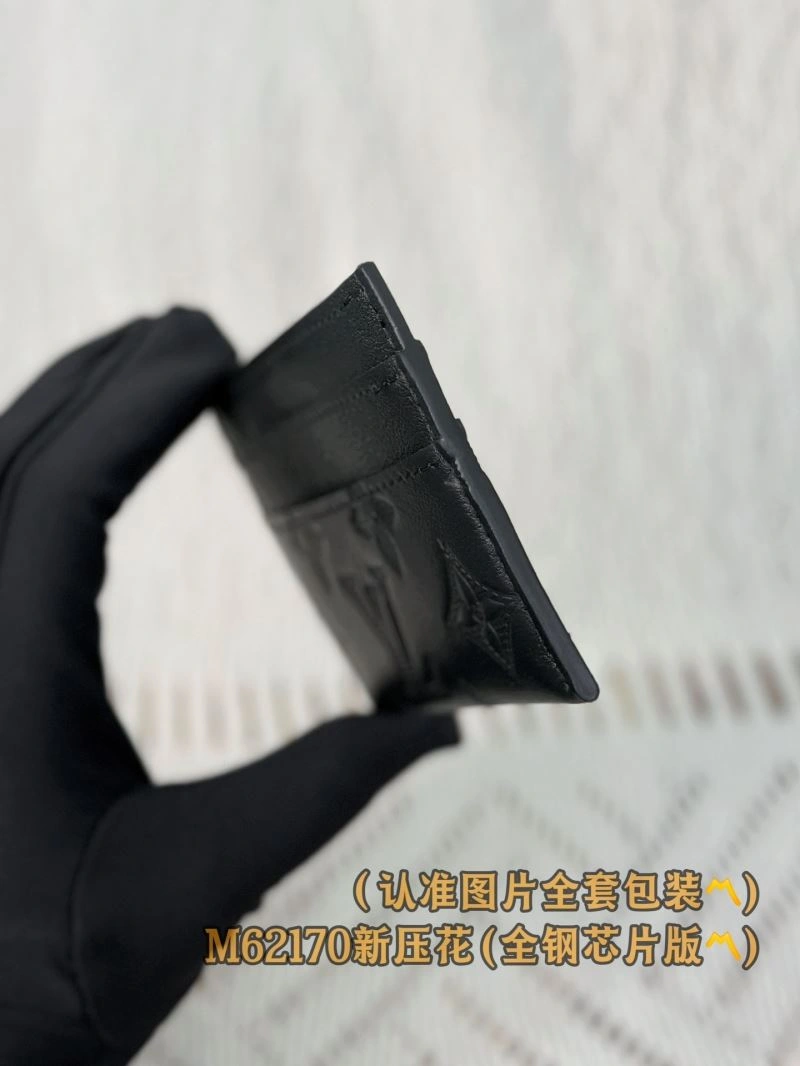 Low-cost Louis Vuitton Wallets Purse