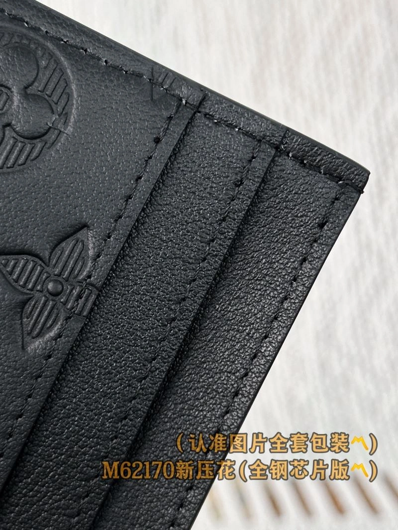 Low-cost Louis Vuitton Wallets Purse