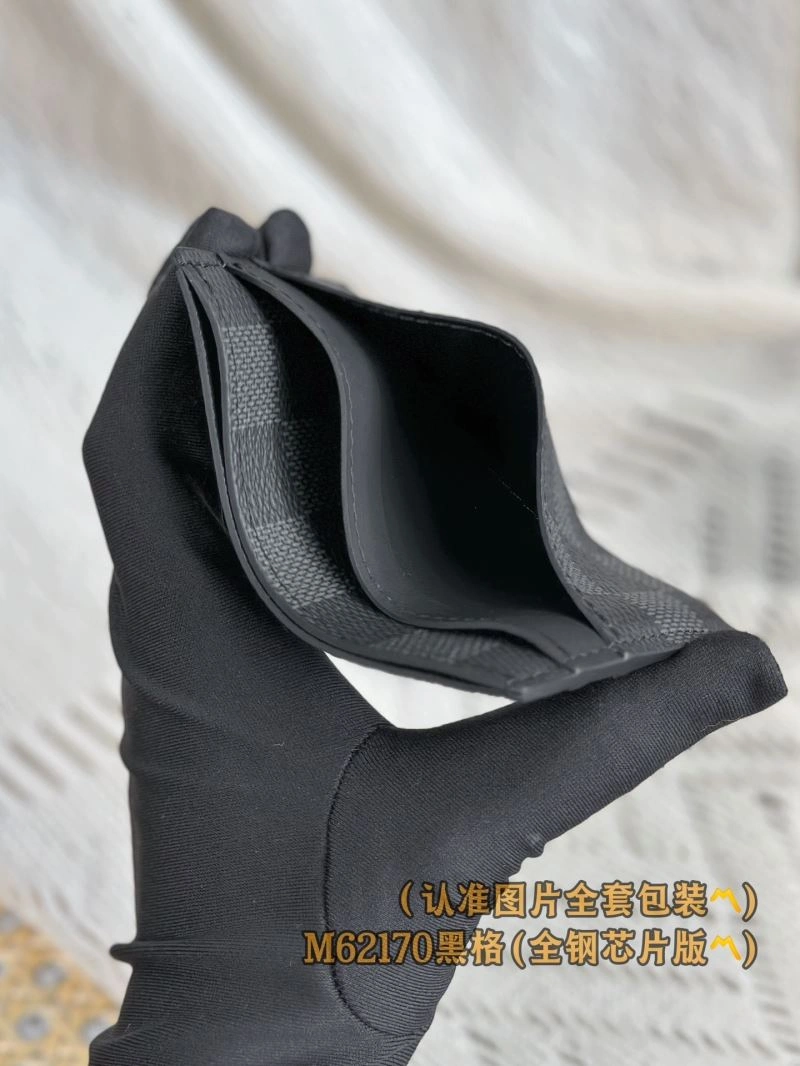 Mirror quality Louis Vuitton Wallets Purse