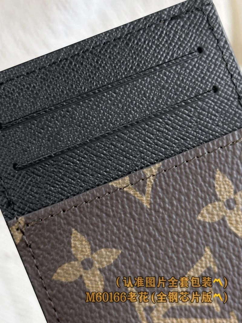 Precise copy Louis Vuitton Wallets Purse