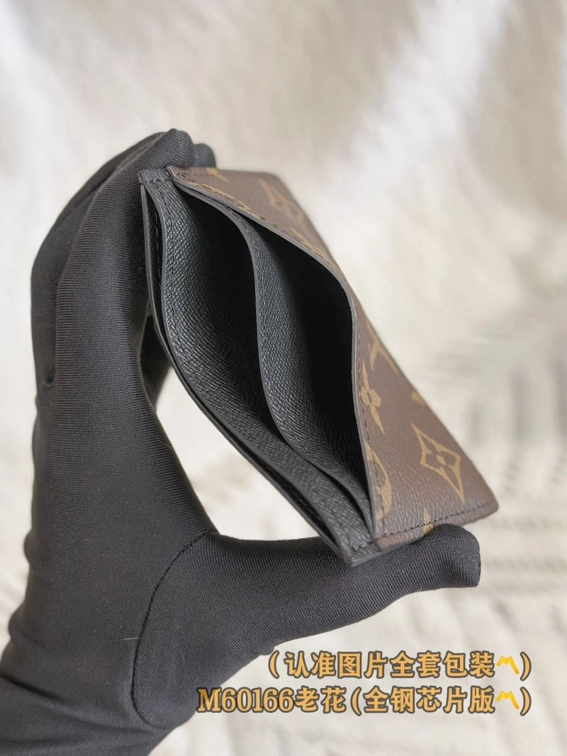 Precise copy Louis Vuitton Wallets Purse