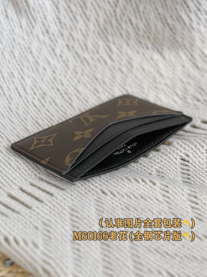 Precise copy Louis Vuitton Wallets Purse