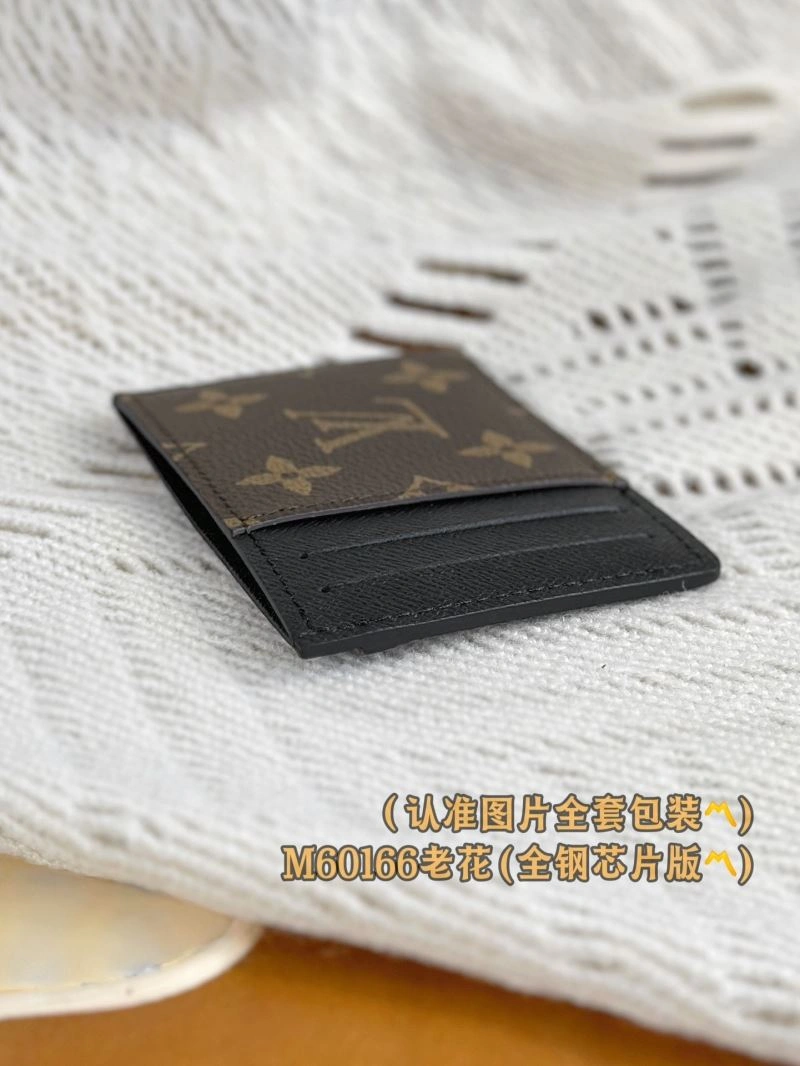 Precise copy Louis Vuitton Wallets Purse