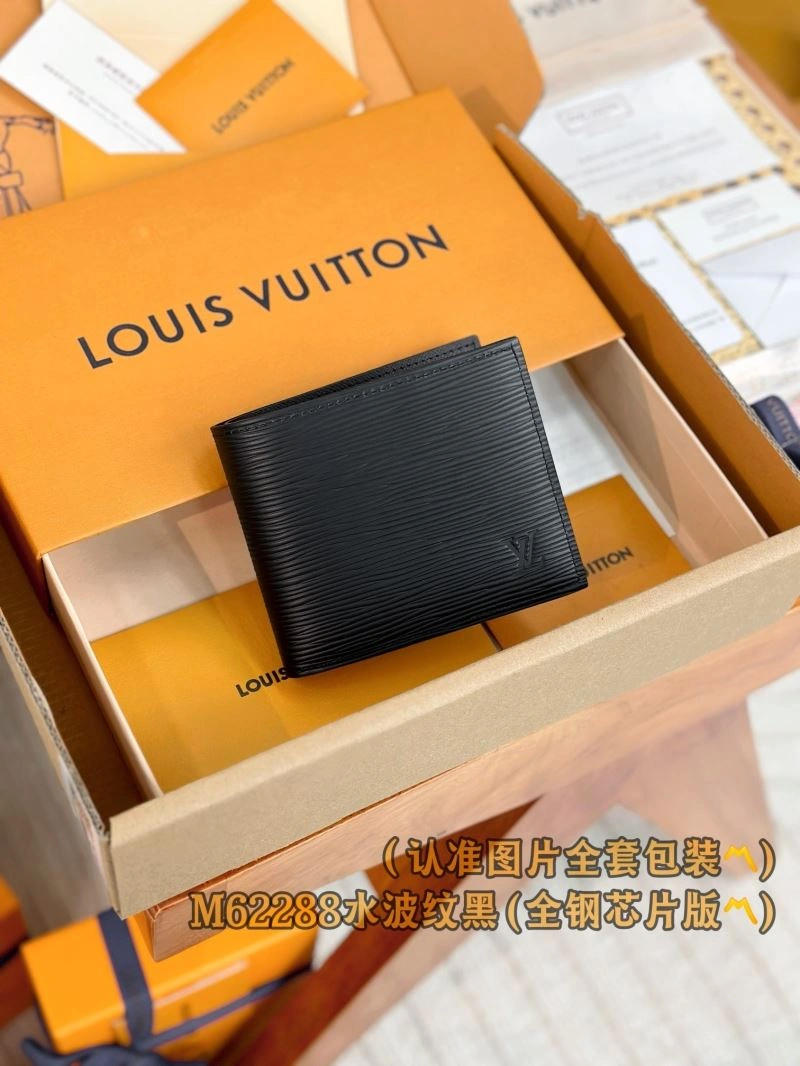 Louis Vuitton Wallets Purse