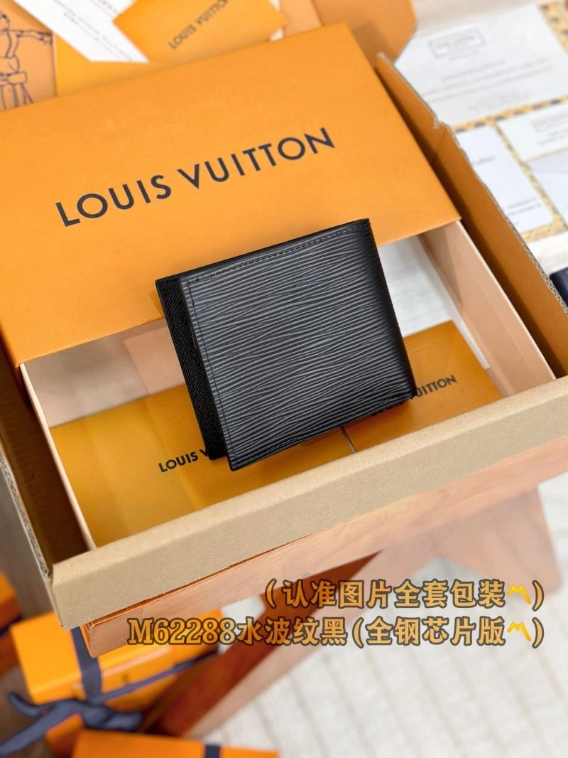 Official Louis Vuitton Wallets Purse