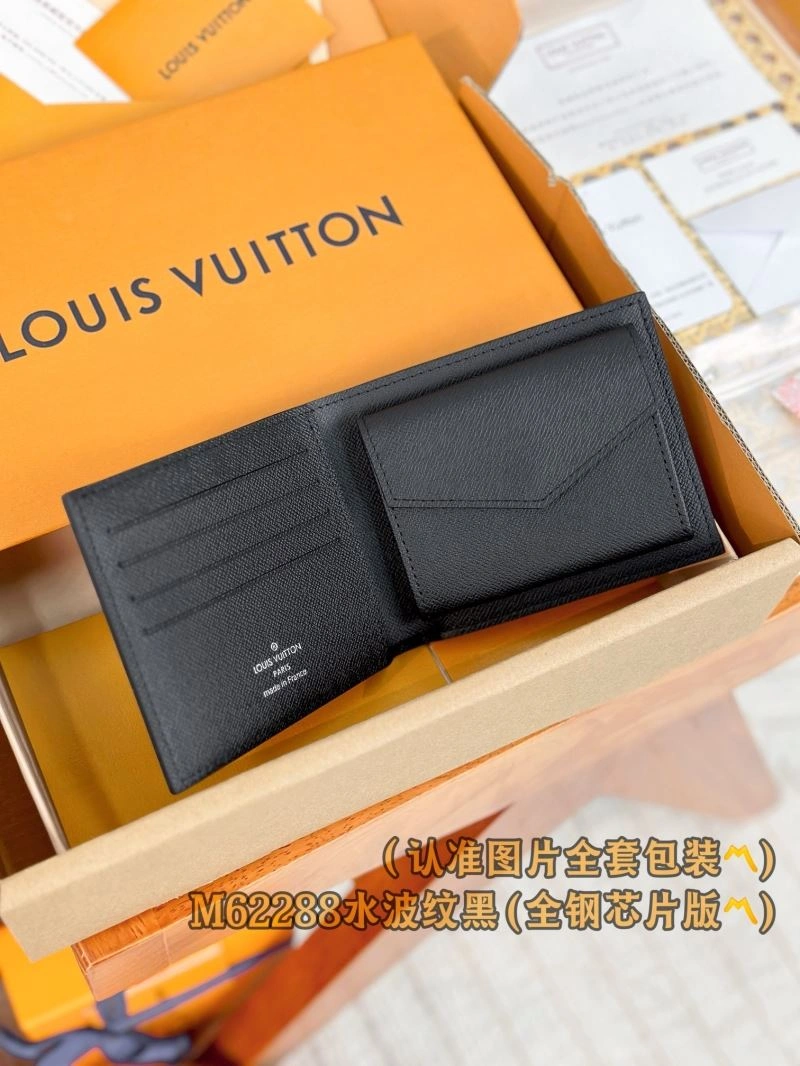 Official Louis Vuitton Wallets Purse
