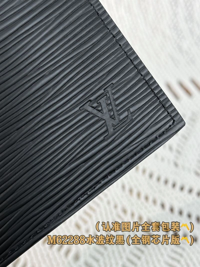 Official Louis Vuitton Wallets Purse