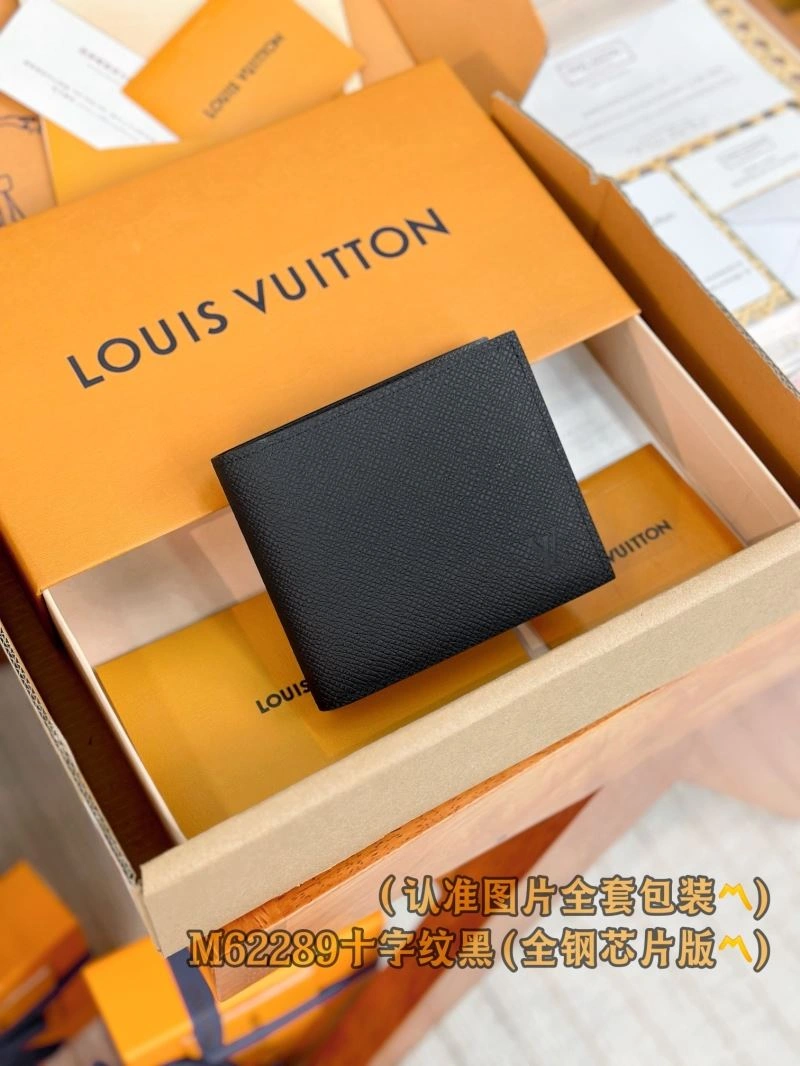 Louis Vuitton Wallets Purse