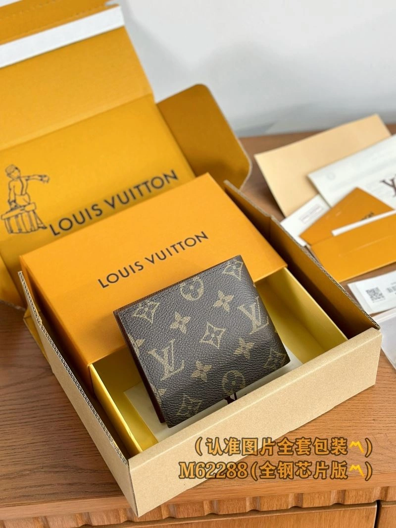 Bargain Louis Vuitton Wallets Purse