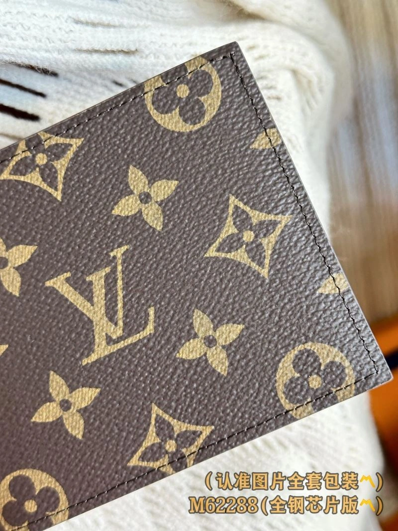 Bargain Louis Vuitton Wallets Purse