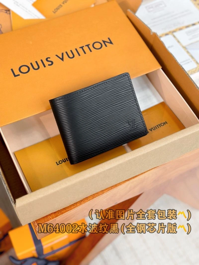 Louis Vuitton Wallets Purse