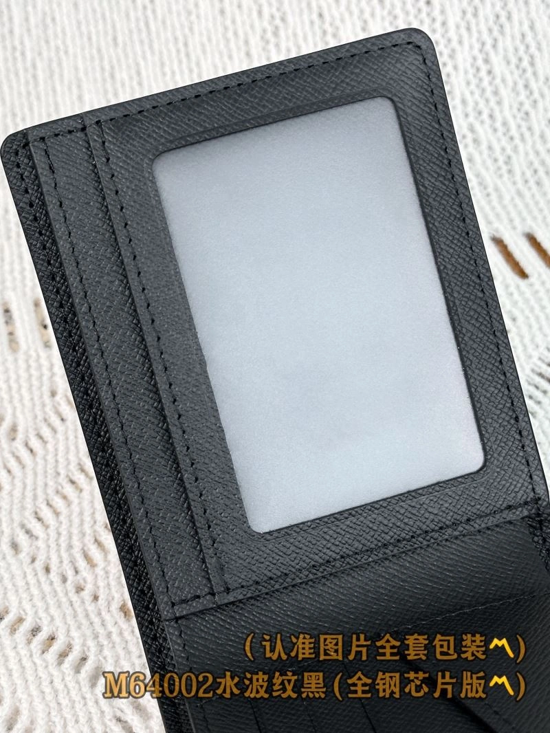 Bargain Louis Vuitton Wallets Purse