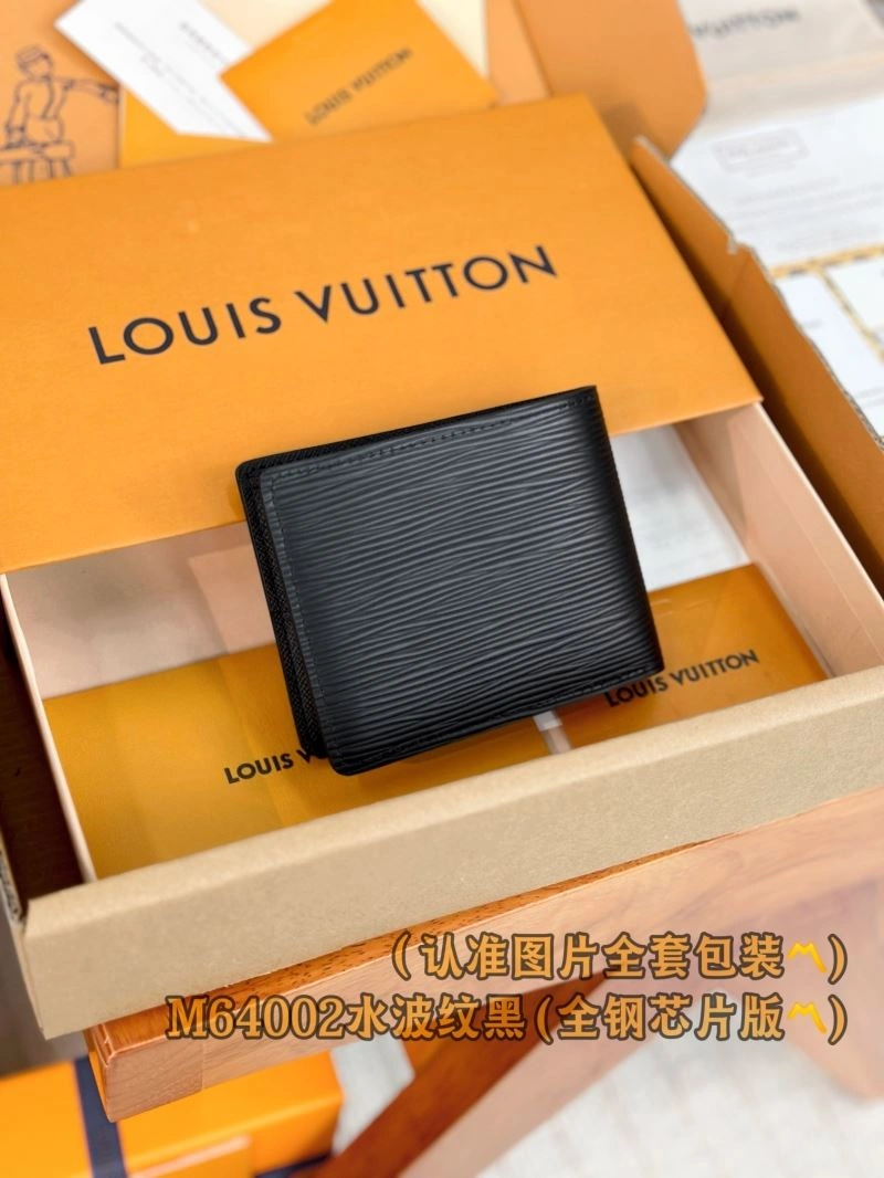 Bargain Louis Vuitton Wallets Purse