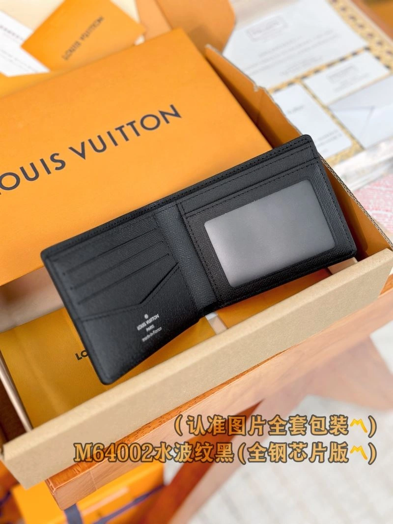 Bargain Louis Vuitton Wallets Purse
