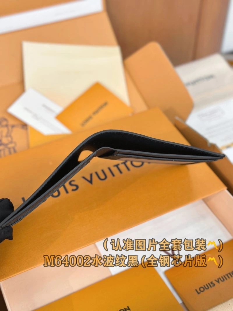 Bargain Louis Vuitton Wallets Purse