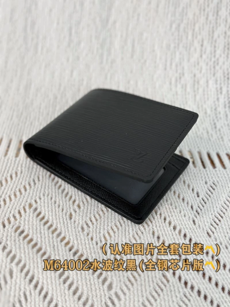 Bargain Louis Vuitton Wallets Purse