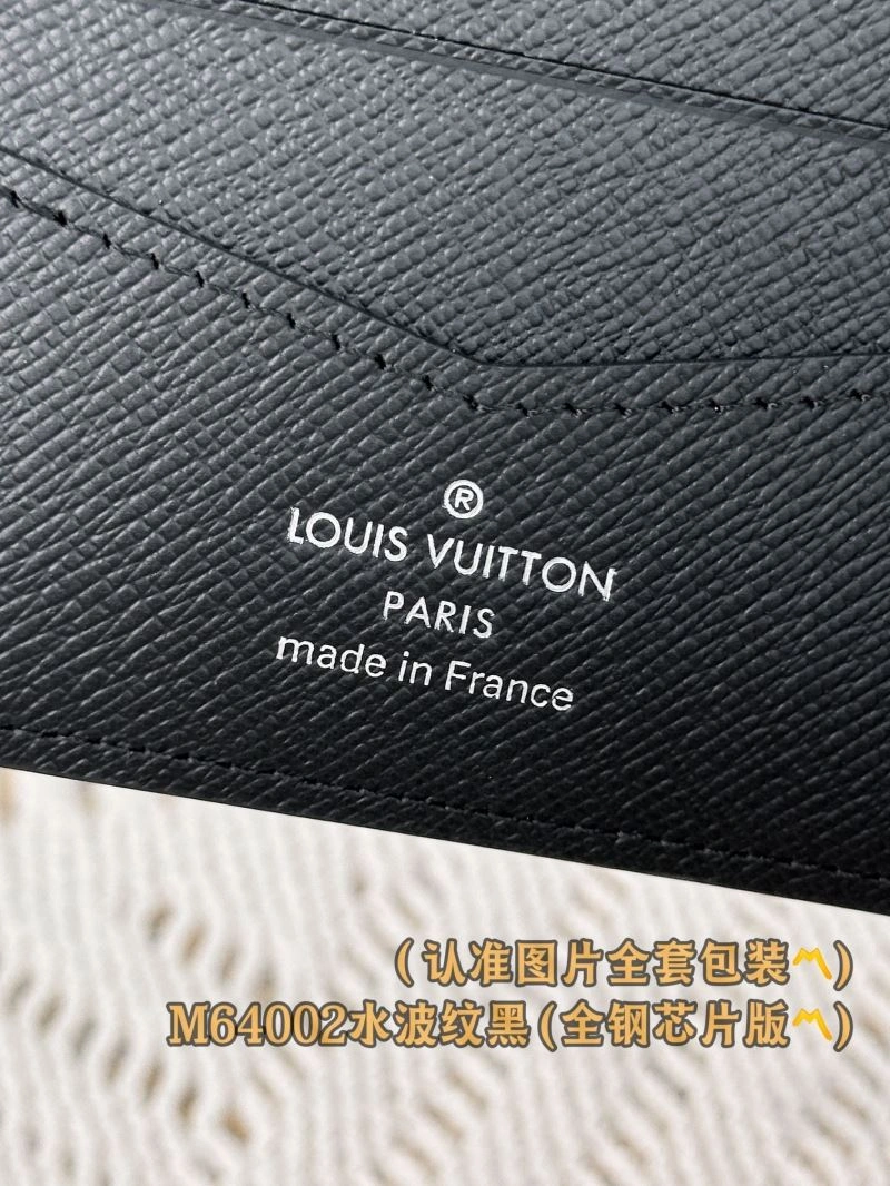 Bargain Louis Vuitton Wallets Purse