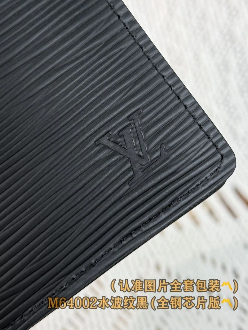 Bargain Louis Vuitton Wallets Purse