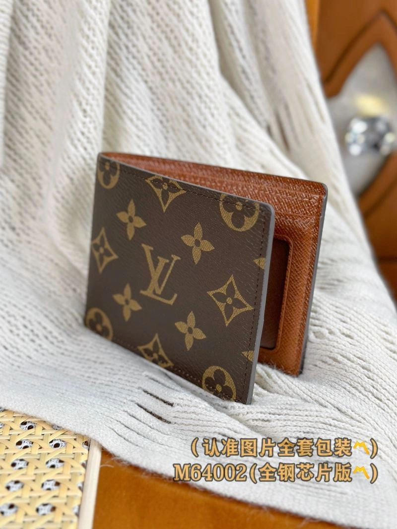 Cut-rate Louis Vuitton Wallets Purse