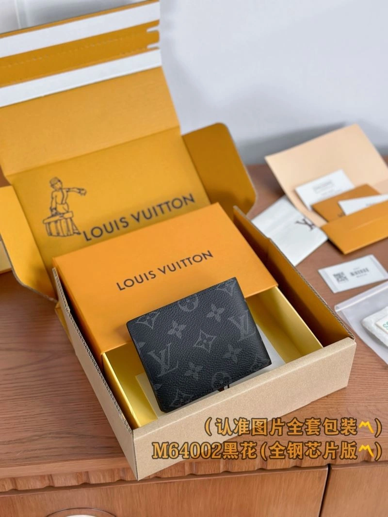 Economical Louis Vuitton Wallets Purse