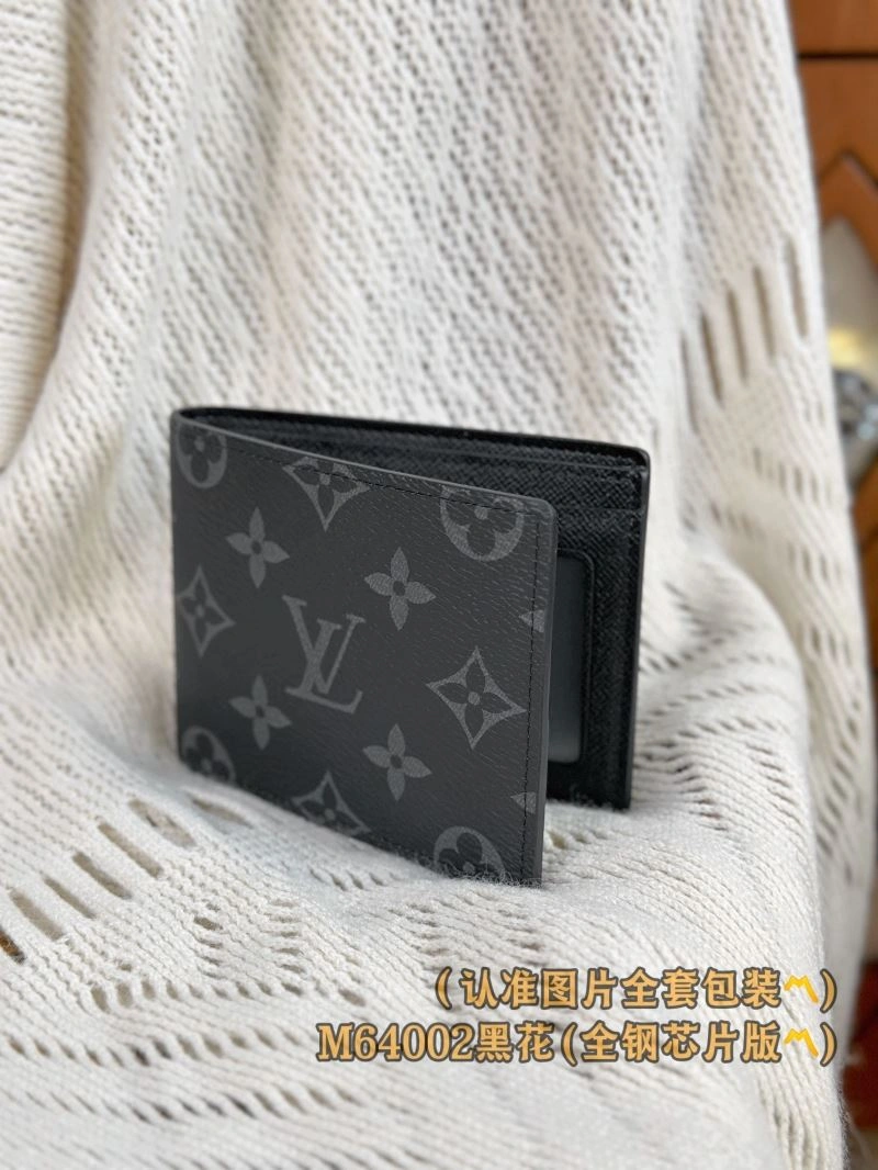 Economical Louis Vuitton Wallets Purse