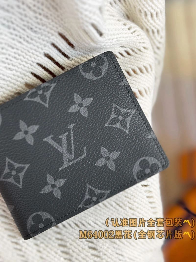 Economical Louis Vuitton Wallets Purse