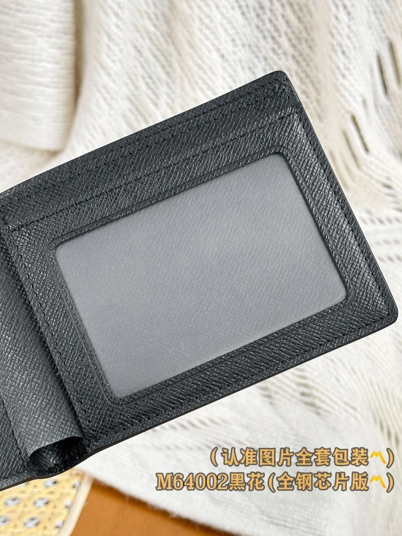 Economical Louis Vuitton Wallets Purse