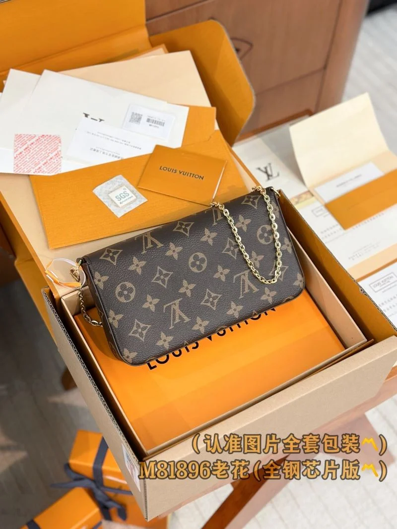 Top match Louis Vuitton Wallets Purse