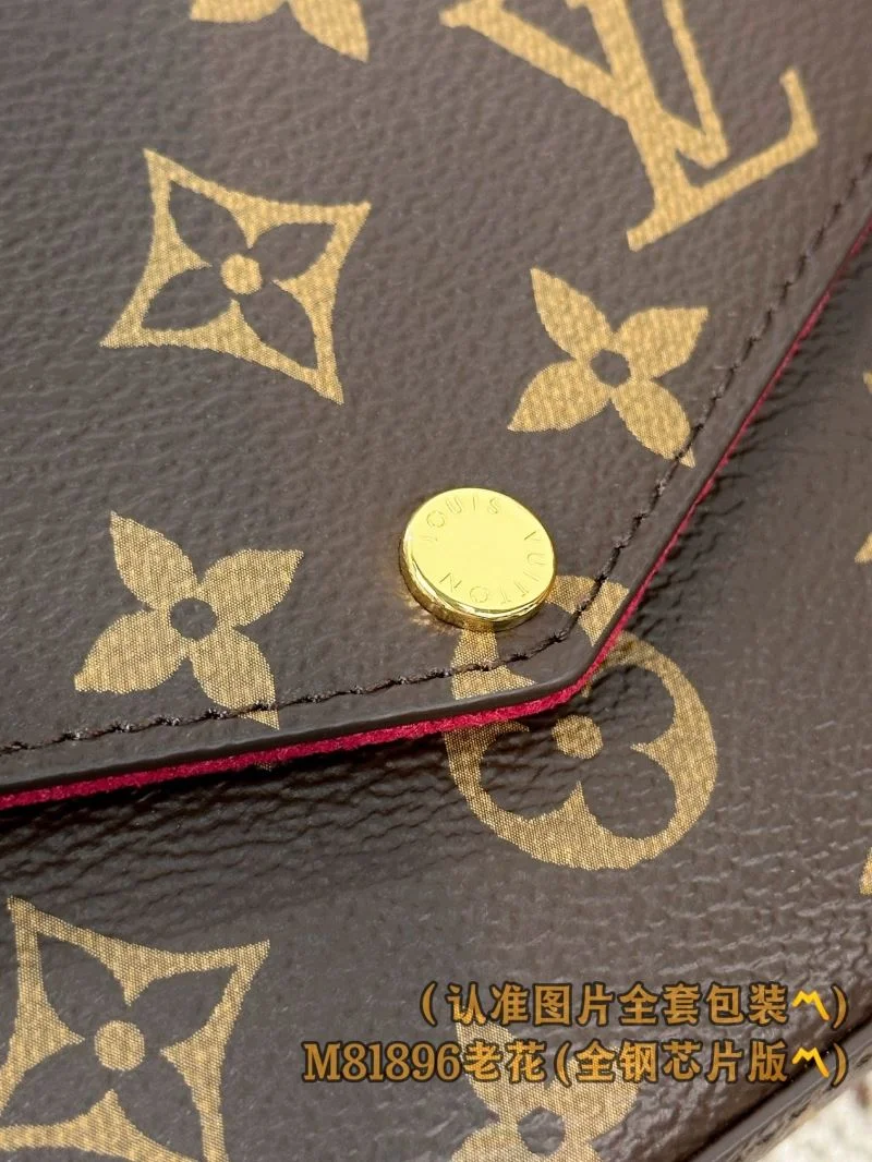 Top match Louis Vuitton Wallets Purse