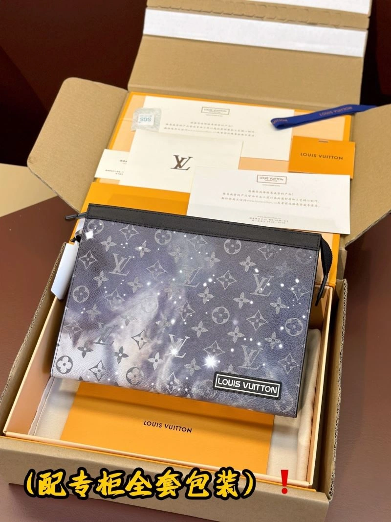 Louis Vuitton Wallets Purse