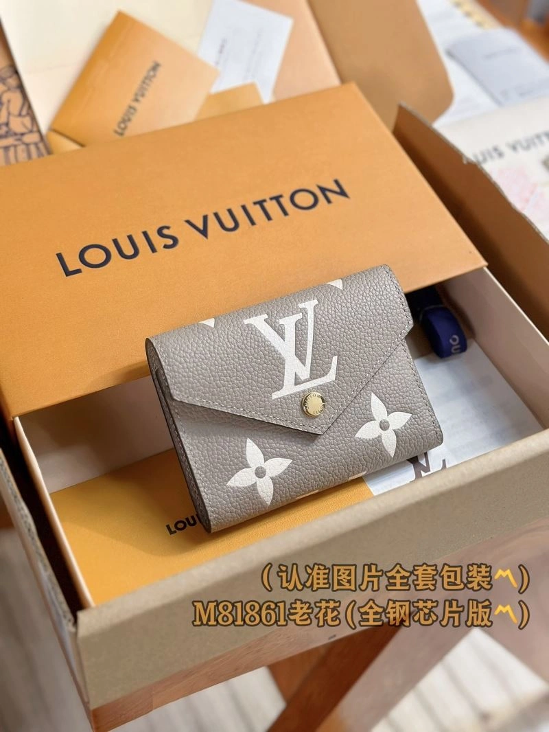 Louis Vuitton Wallets Purse
