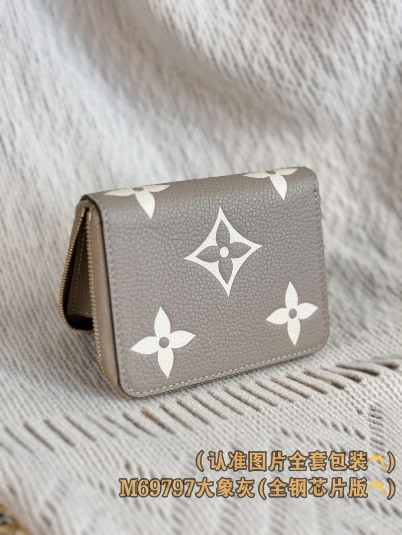 Legit Louis Vuitton Wallets Purse