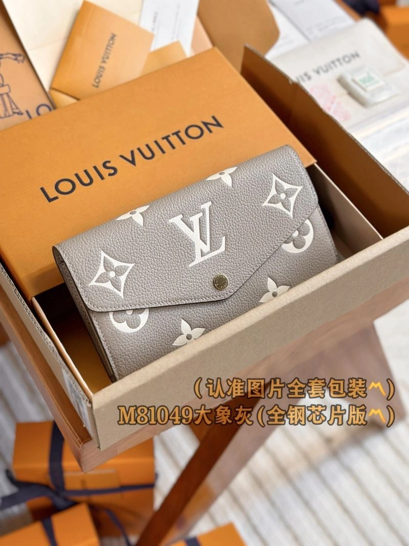Louis Vuitton Wallets Purse